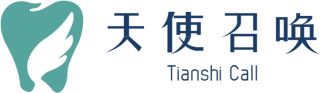 系统登录 · 天使召唤 Tianshi Call